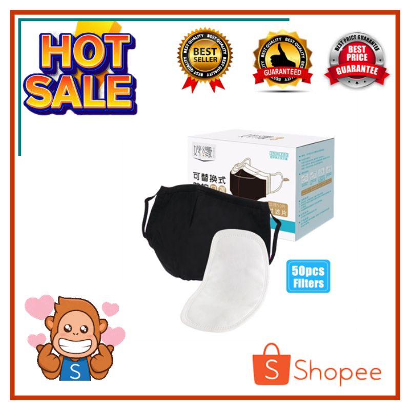 🔥HIGH QUALITY🔥PM 2.5 Anti Influenza Mask Gasket 3 Layers Anti Virus ...