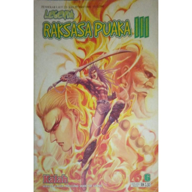legenda raksasa puaka 3 | Shopee Malaysia