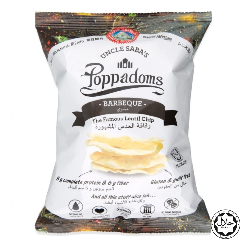 [Ready Stock] Uncle Saba's Poppadoms (Original / BBQ / Sweet Chilli / Tomato flavour) HALAL (50g ...