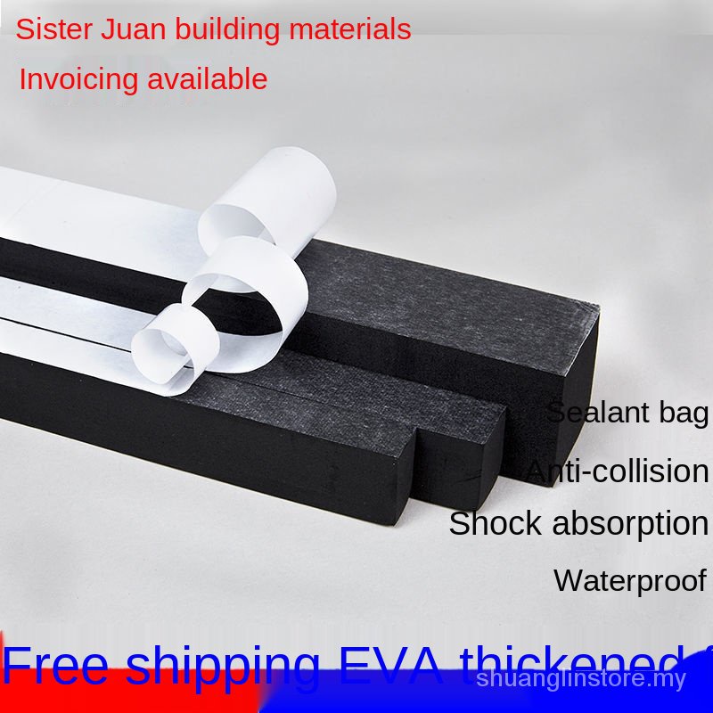 Pintu penutup pintu / penutup pintu bawah pintu / kalis angin, kalis ...