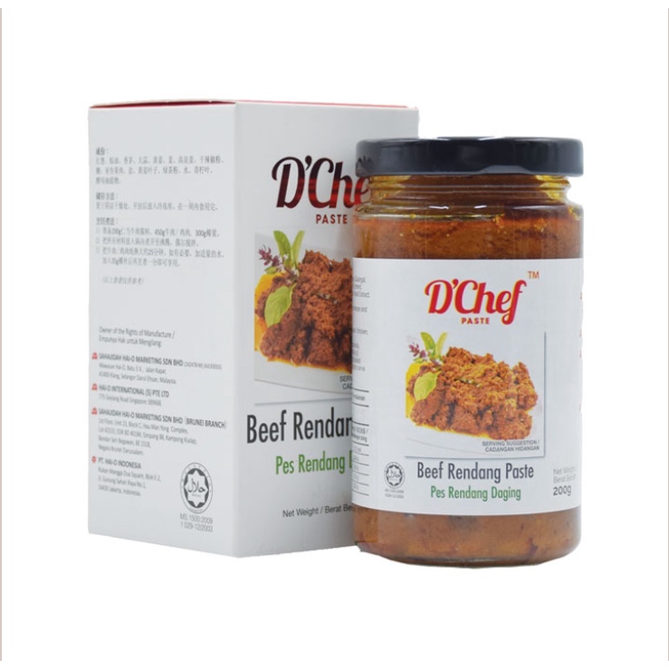 D’CHEF Beef Rendang Paste | Shopee Malaysia