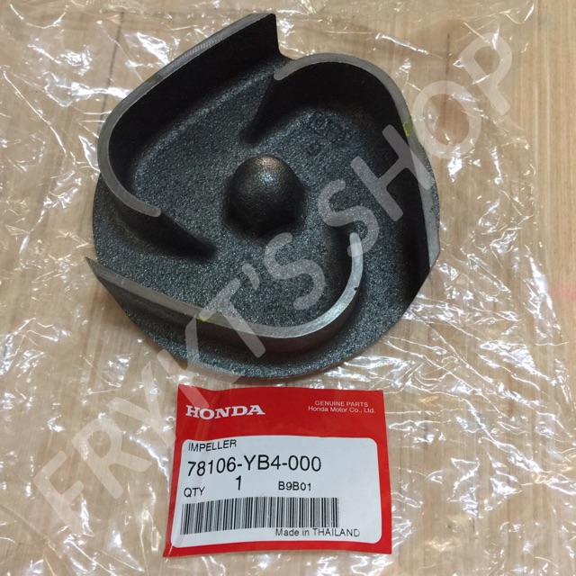 Honda Water Pump Impeller (Honda) 3 "Genuine WB30T WB30XT WB30XT2 ...