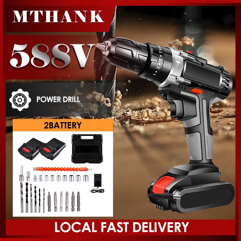 588v Electric Impact Cordless Drill Electric Screwdriver High-power ...