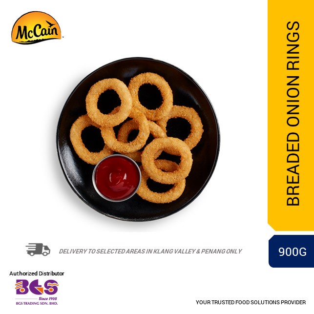 McCain Breaded Preformed Onion Rings Fries & Frozen Appetizers 900g ...