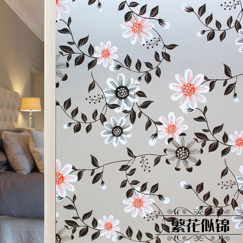 45/60CM Frosted glass paste transparent opaque self-adhesive shading ...