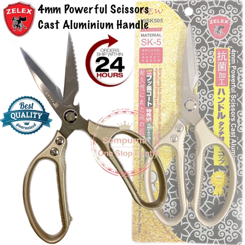4mm Powerful Scissors Cast Aluminium Handle (Zelex) | Shopee Malaysia