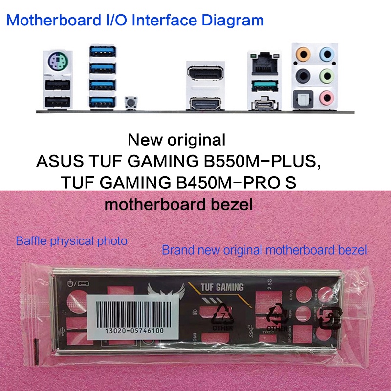 Original full range of asus motherboard baffle computer chassis back ...