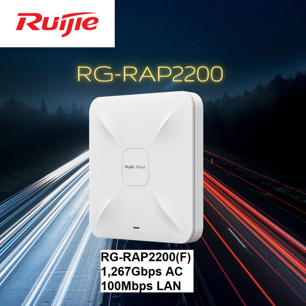 Ruijie RG-RAP2200 ((F) 2200F LAN 100M Ceiling Transmitter Dedicated To ...