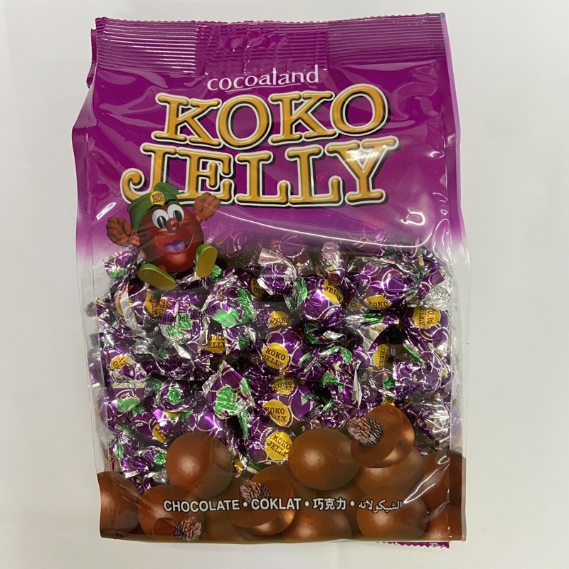 750g COCOALAND KOKO JELLY CHOCOLATE (PEANUT / RAISIN) | Shopee Malaysia