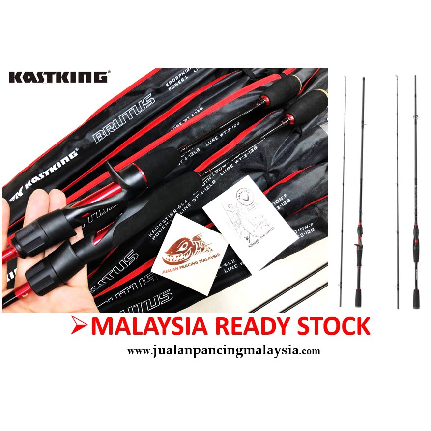 KastKing Brutus Rod Carbon Spinning Casting Fishing Baitcasting Rod ...