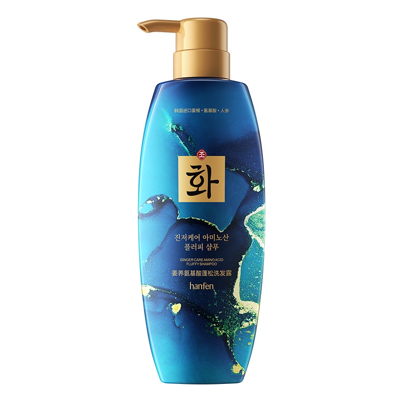 ROREC HANFEN Ginger Ginseng Care Amino Acid Fluffy Shampoo Moisturizing Mild Cleansing ...