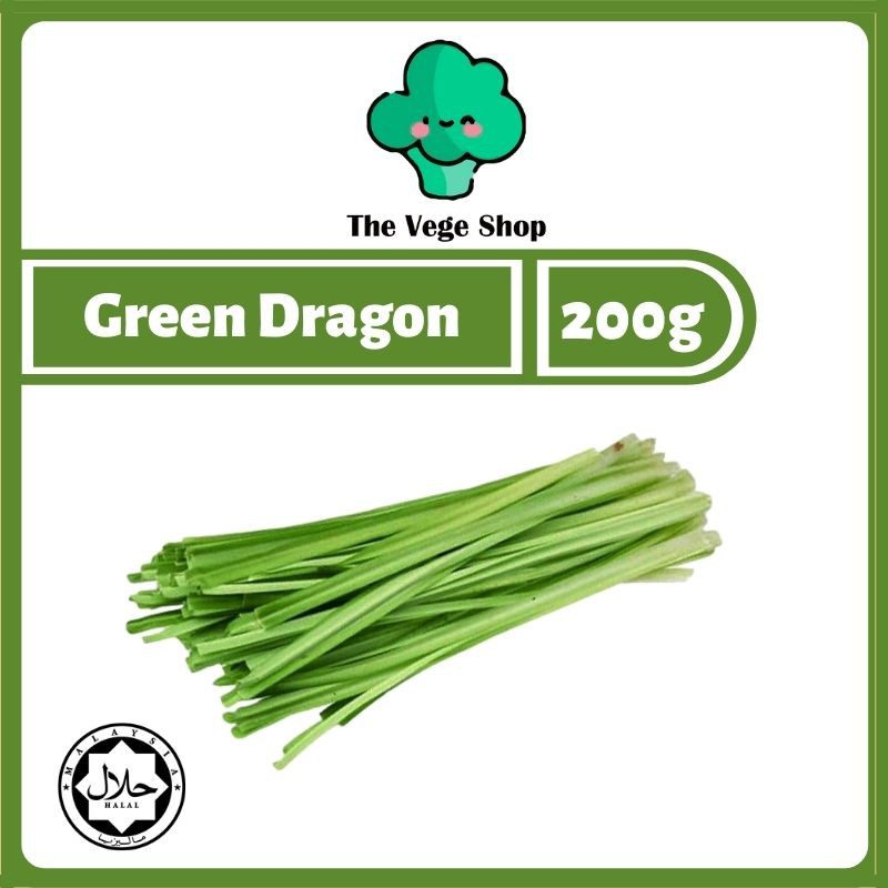 Dragon Chives 青龙菜 170g-200g+- Daily Fresh Pick Vegetables from Cameron ...