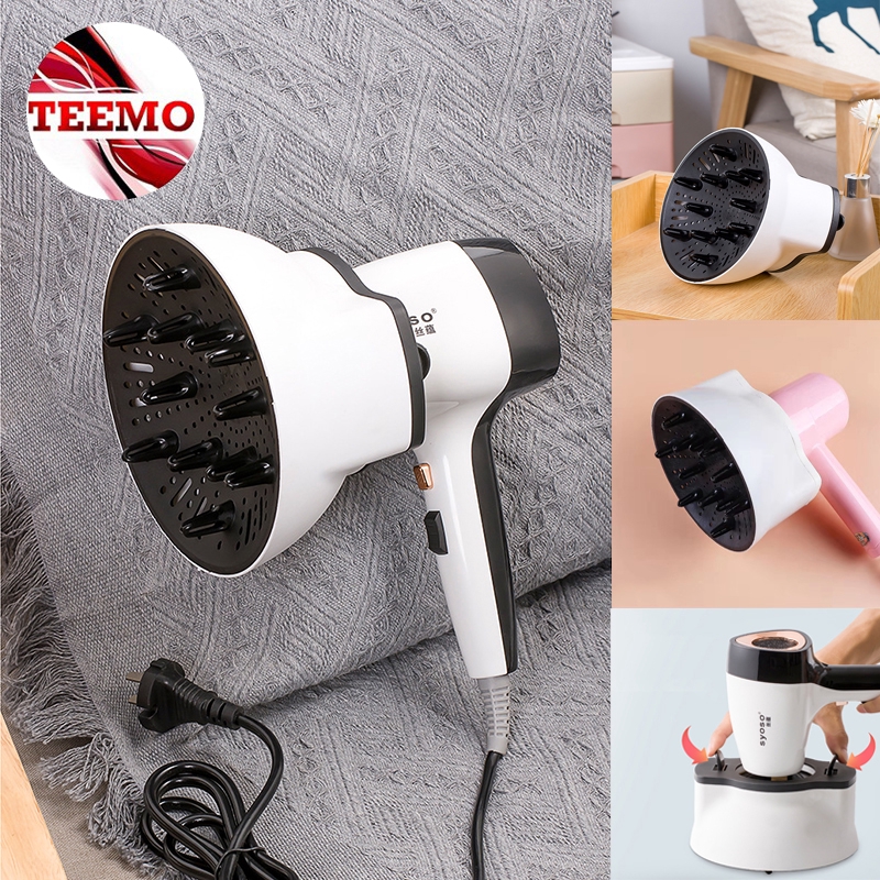 Teemo Professional Wind Hood Curl Hair Dryer Diffuser Salon Styling ...