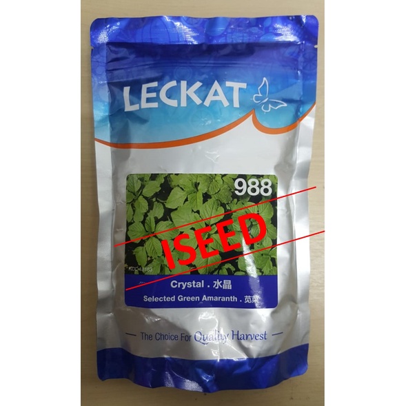LECKAT SELECTED GREEN AMARANTH CRYSTAL 988 500G / Bayam Hijau | Shopee ...