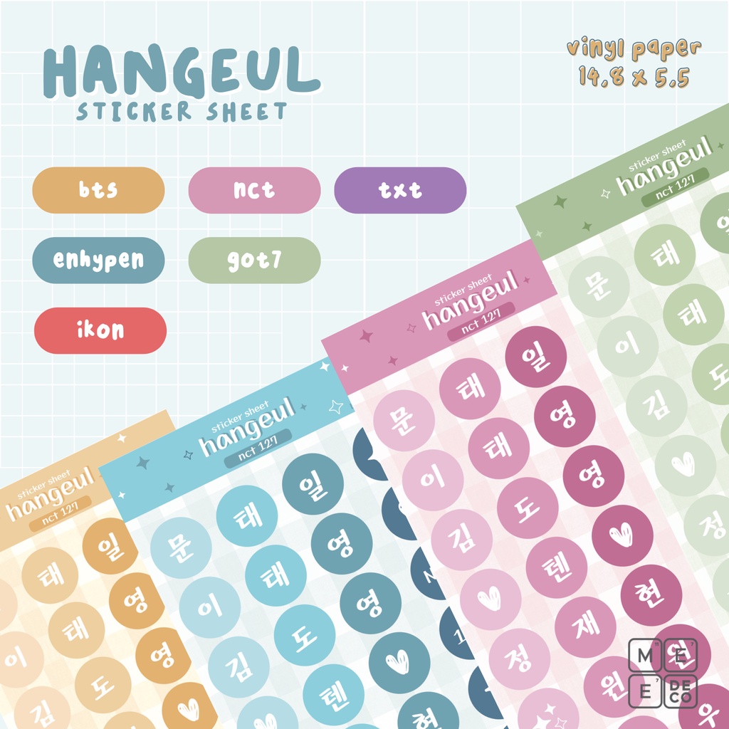 Hangeul Korean Alphabet Kpop Stickers | Shopee Malaysia