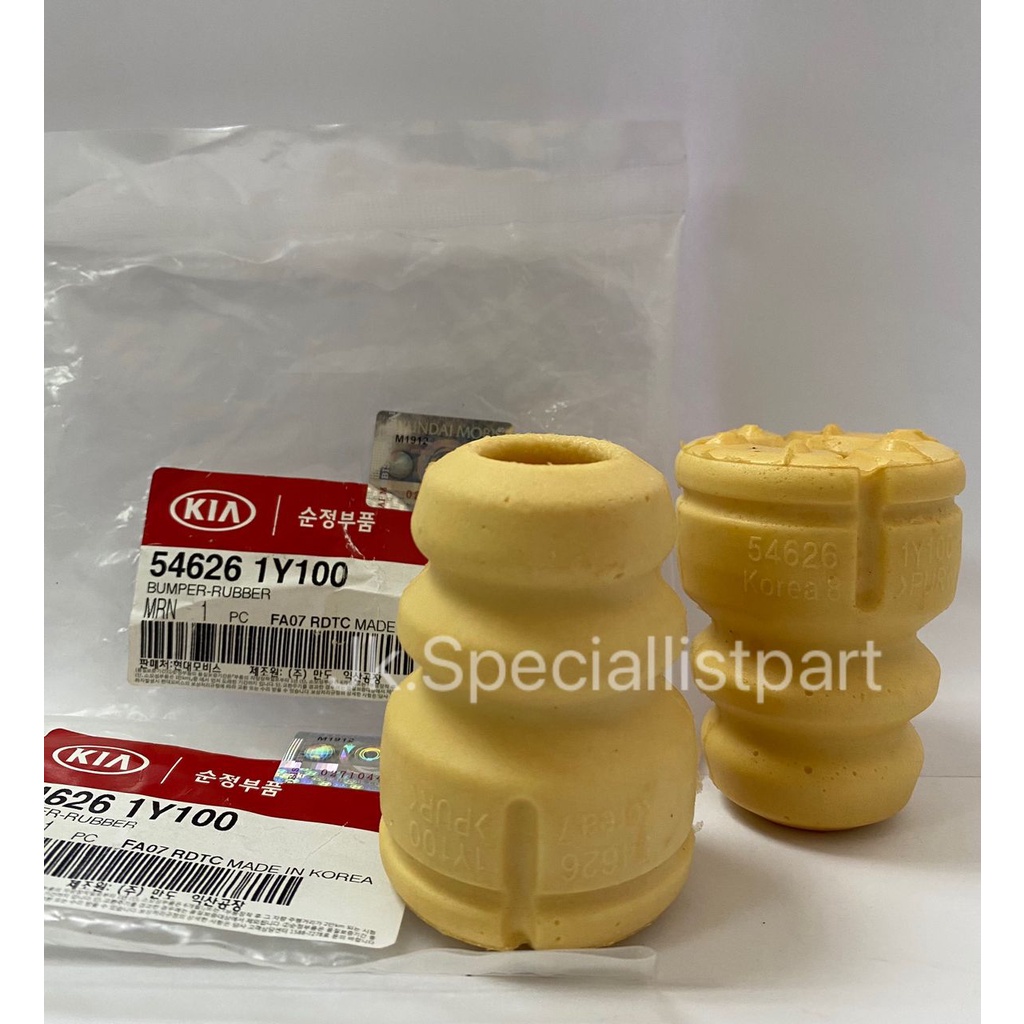 STOPPER BUSH ABSORBER FRONT (1PC) GENUINE PART (ORIGINAL) [54626-1Y100 ...
