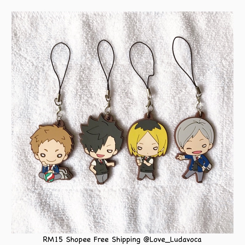 Haikyuu rubber straps Nekoma Kuroo Kenma Lev Morisuke keychain keyring ...