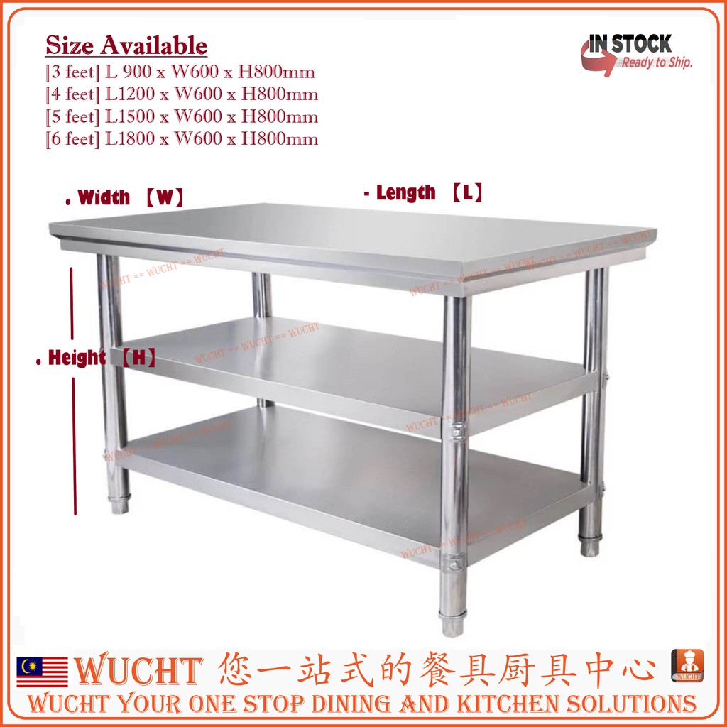 【WUCHT】3 tiers x 3 feets Working Table Stainless Steel Food Preparation ...