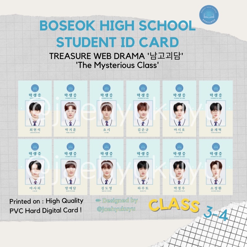 TREASURE STUDENT ID CARD PVC 'The Mysterious Class Boseok High School ...