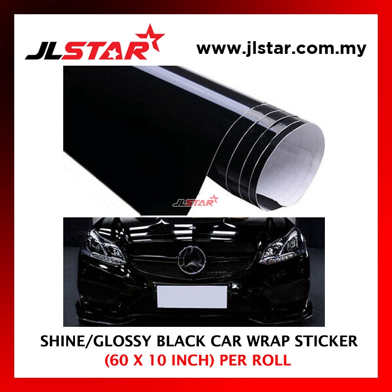 60" X 10" INCH SHINY HIGH GLOSS GLOSSY CAR WRAP FILM DECAL AUTO SHEET ...