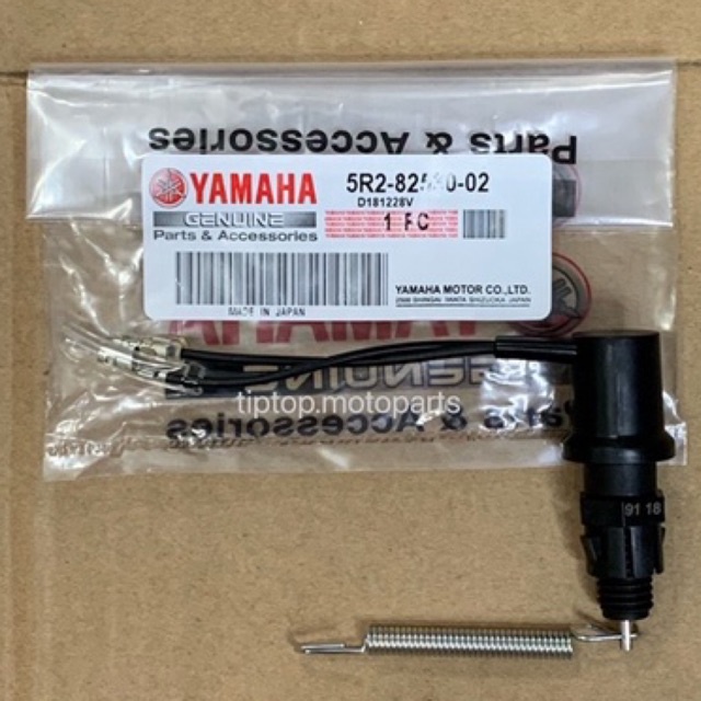 YAMAHA RXZ REAR BRAKE SWITCH STOP SWITCH ASSY SUIS BREK BELAKANG THAI ...