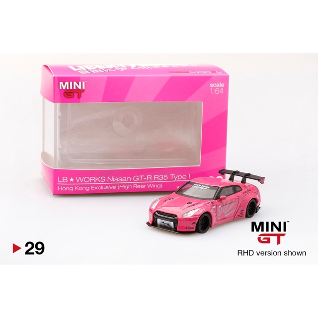 MiniGT LB Works Nissan GT-R R35 Hong Kong Exclusive - Pink | Shopee ...