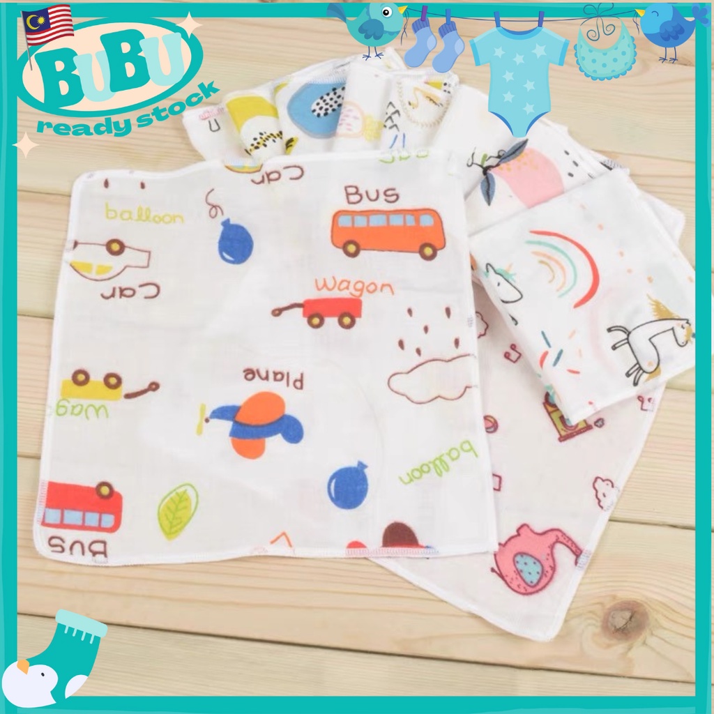 BUBU Ready Stock in Malaysia 20x20cm Small Handkerchief Baby Infant ...