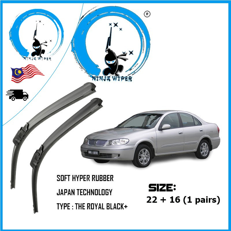 🇯🇵 Ninja Wiper The Royal black+🇯🇵 NISSAN SENTRA N16 (22"+16" 1PAIR) Car ...