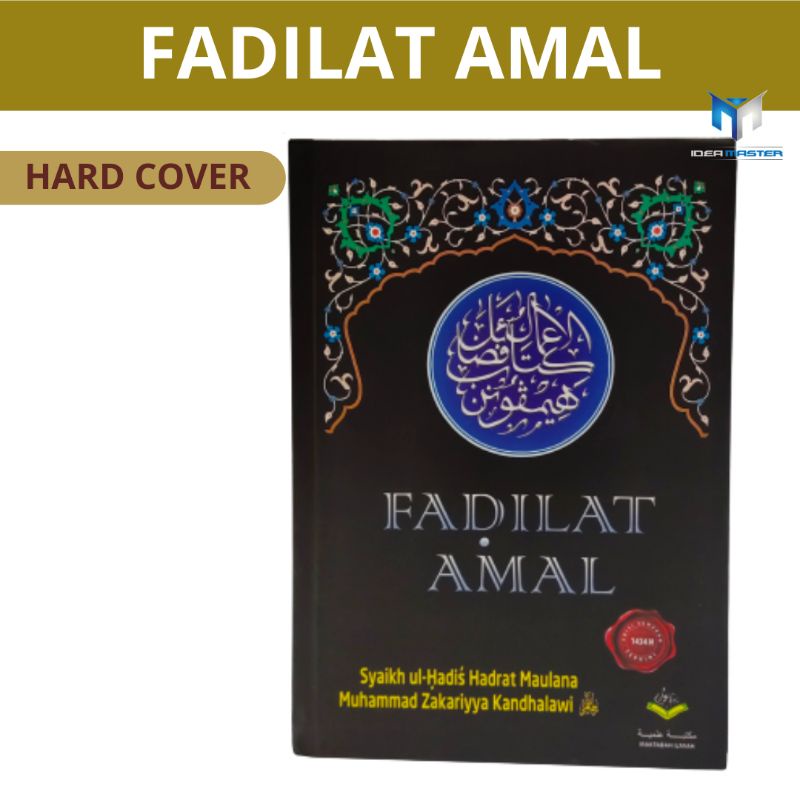( READY STOCK ) Buku Fadilat Amal Kitab Fadhilat Amal - Maktabah Ilmiah ...