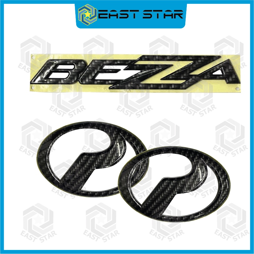 Perodua Logo Emblem Myvi Axia Bezza Carbon Fibre Camouflage Forged ...