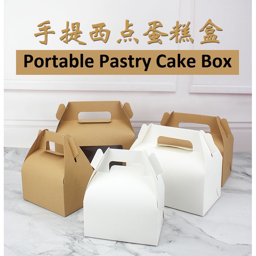 ±50's ( White ) Mousse Cake Box / Portable Pastry Cake Box 手提西点蛋糕盒 ...