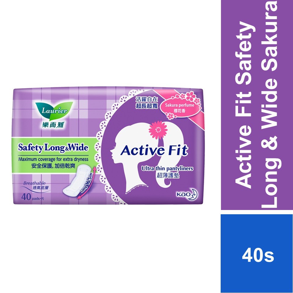 LAURIER Pantyliner Active Fit Safety Long & Wide Sakura 40s | Shopee ...