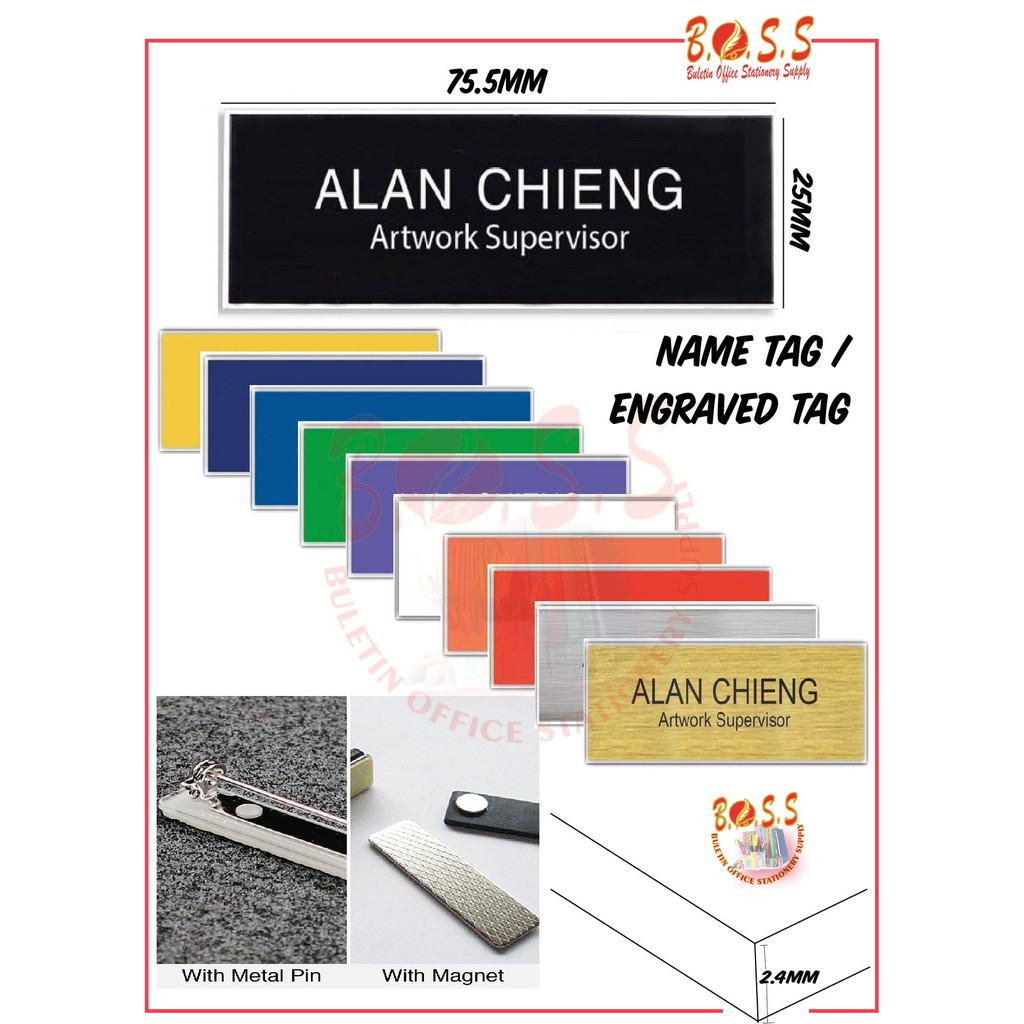 Engraved Name Tag Custom Made with Metal pin / Magnet for Teacher ...