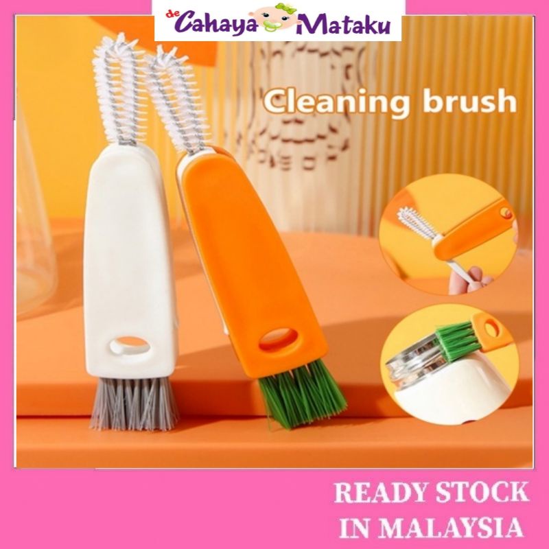 Berus Botol Serbaguna 3 Dalam 1 tb19-0001 / Multipurpose Bottle Brush 3 ...