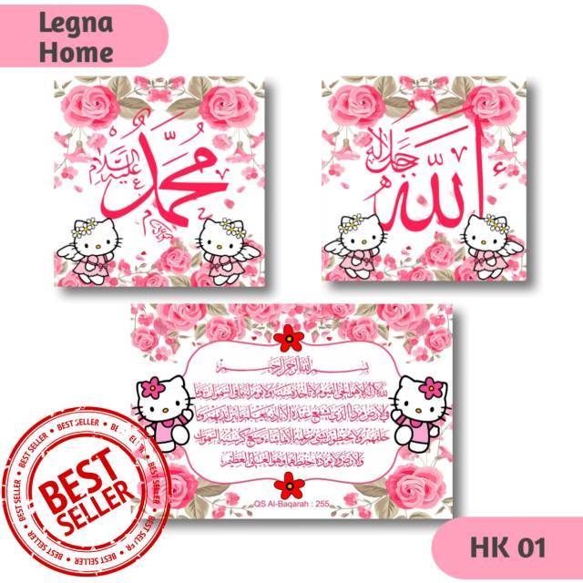 Wall decoration Calligraphy verse chair Character Hello kitty Keroppi ...
