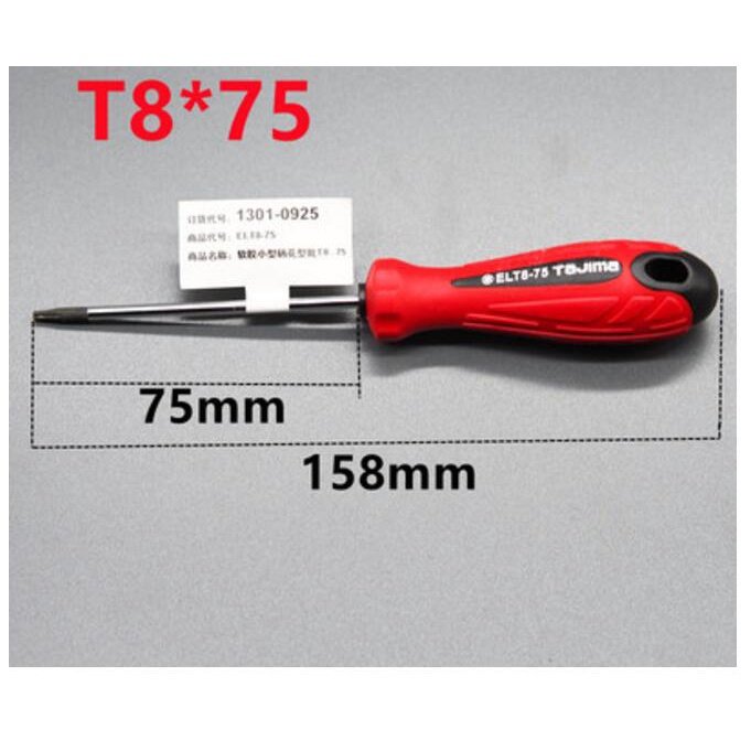 TAJIMA Soft Rubber Small Handle Center With Hole Flower Screwdriver Six ...