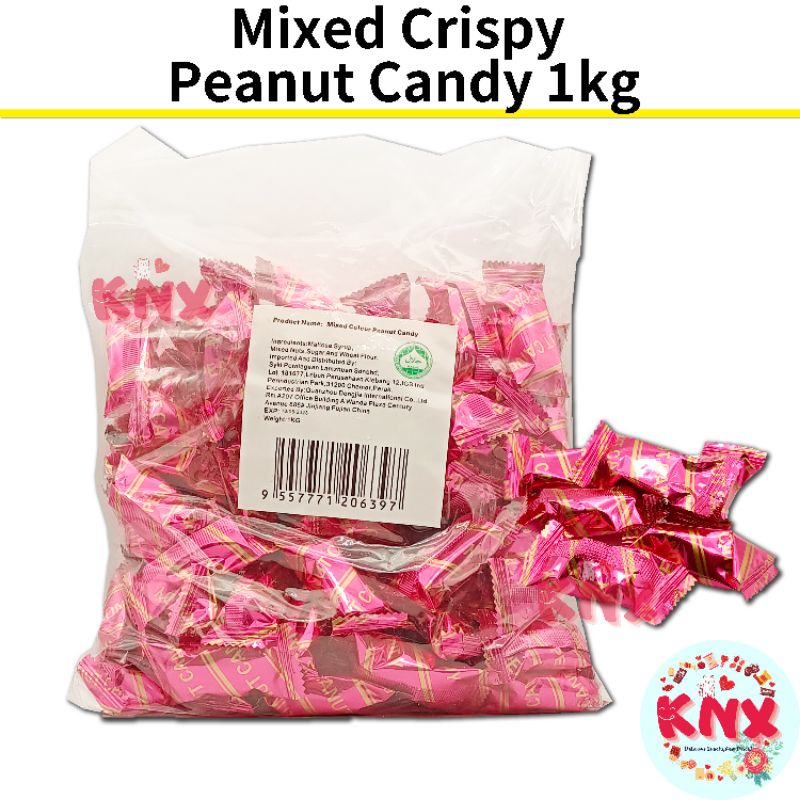 Kacang Tumbuk 1kg 75pcs+- Peanut Crispy Candy | Shopee Malaysia