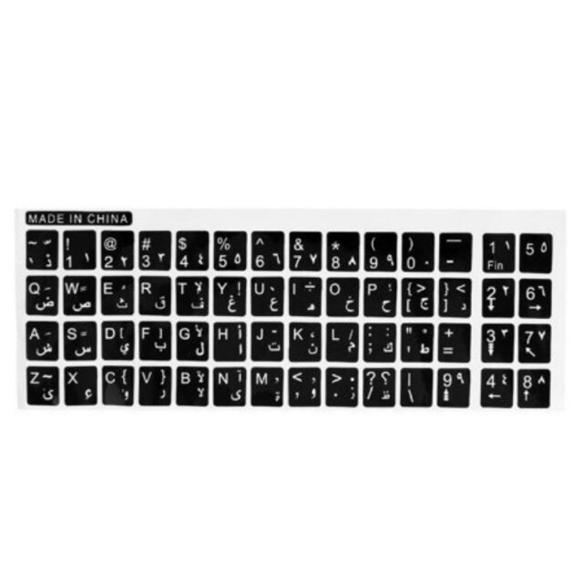 Arabic Letter Keyboard Label Sticker Jawi Letter Keyboard Sticker ...