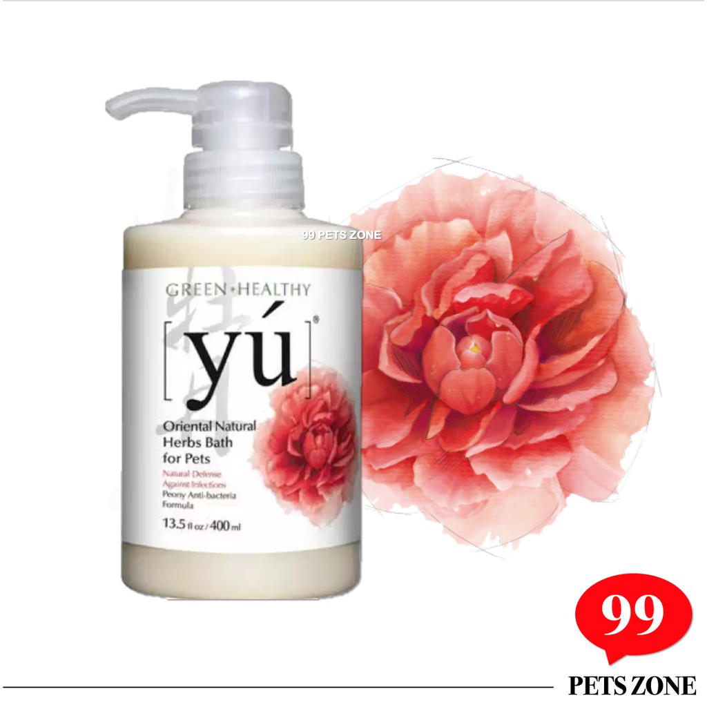 Yu Shampoo 400ml (FOR DOG & CAT) | Shopee Malaysia