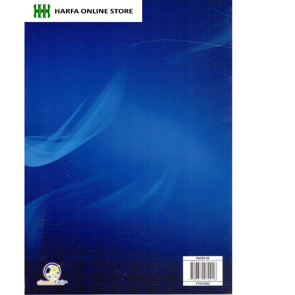 Buku Teks Pulse 2 Form 1 & 2 Student's Books (CEFR) | Shopee Malaysia