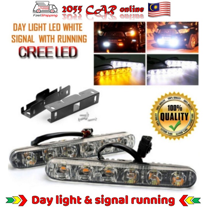 Car 6 LED Daytime Running Light Daylight With [ Signal RUNNING ] READY ...