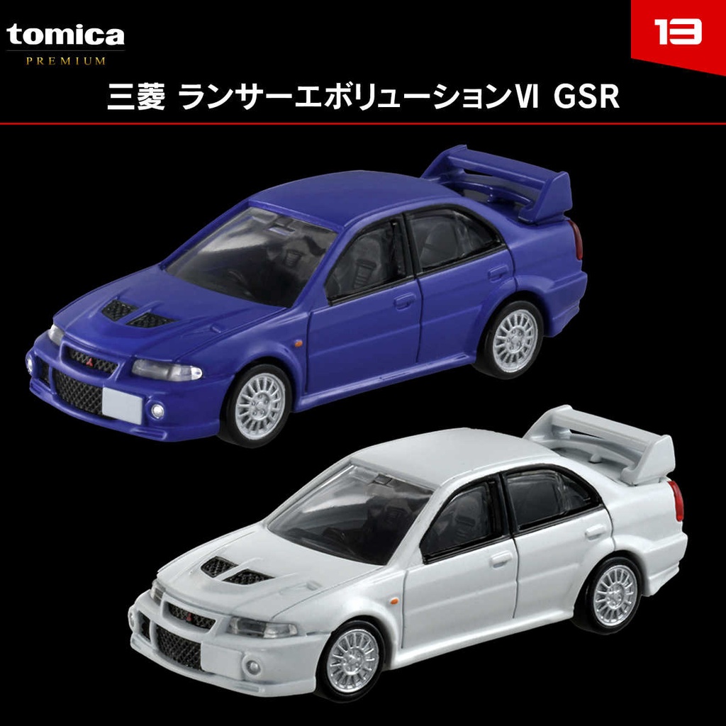 Tomica Premium 13 Mitsubishi Lancer Evolution VI GSR | Shopee Malaysia