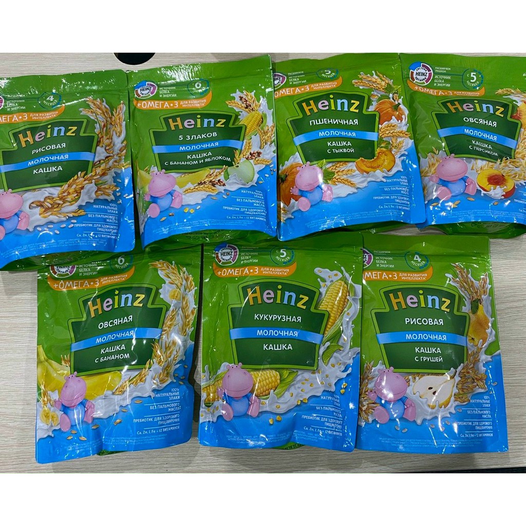 Heiz Weaning Powder (Bag Of 200GR) | Shopee Malaysia