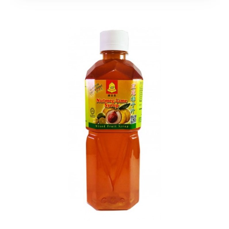 HALAL NUTMEG LIME SYRUP CKC ( Cheong kim chuan) CORDIAL PALA | Shopee ...