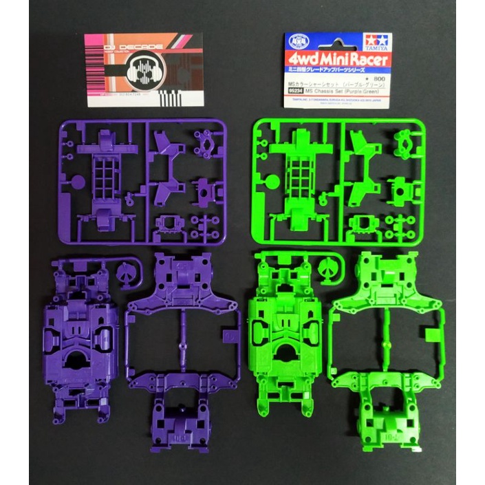 TAMIYA MS MS-L CHASSIS SET (REPACKAGED) | Shopee Malaysia