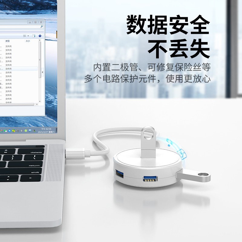 usb extender adapter multi-port notebook computer expansion dock one ...