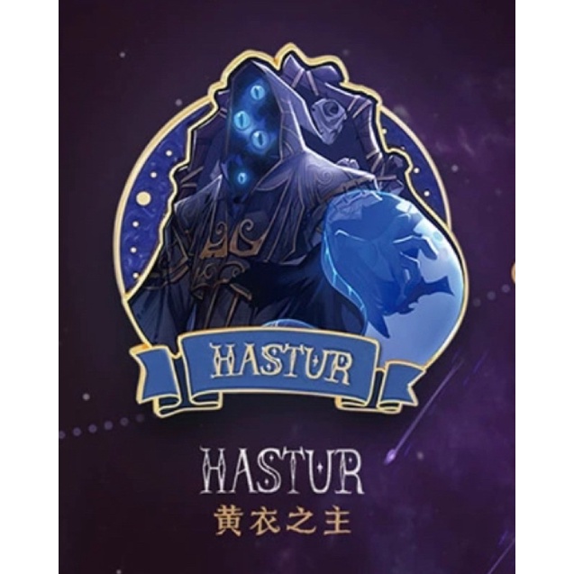 Identity V Official Milky Way Series Metal Badge Seer Joseph Eli ...