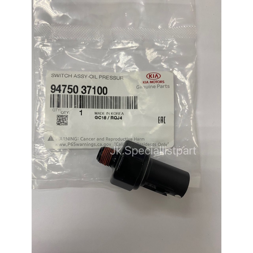 OIL PRESSURE SWITCH GENUINE PART (ORIGINAL) [94750-37100] KIA FORTE ...