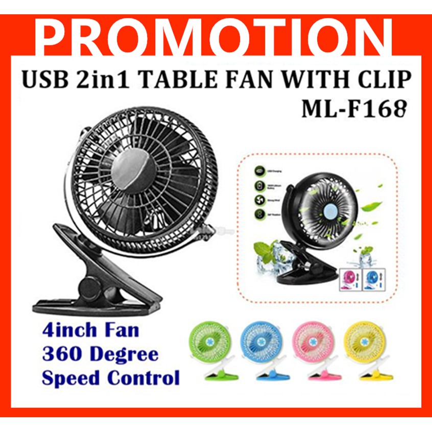 ML-F168 High Speed Rechargeable USB Mini Fan w Clip car home 360 ...