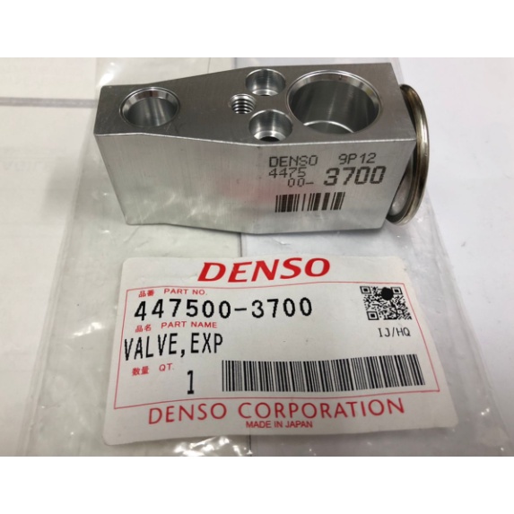ORI DENSO AIRCOND EXPANSION VALVE WISH 09/VIOS NCP150 (3700) NYGP ...